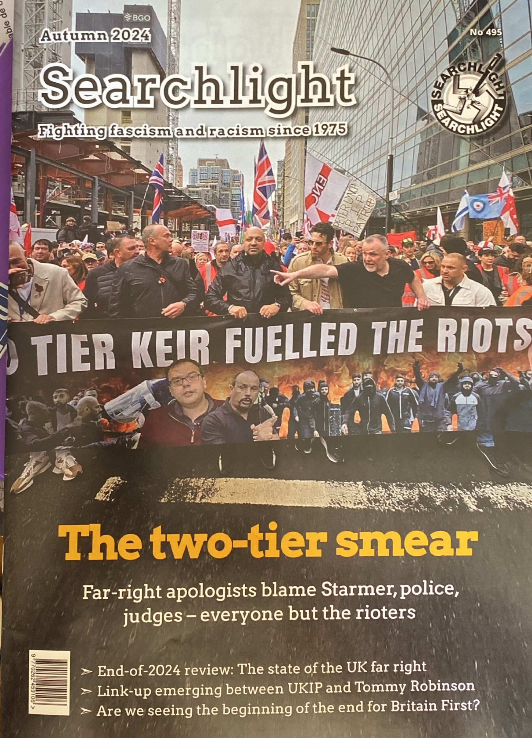 Is ’two-tier policing’ real? Perhaps – but not in the sense the far ...